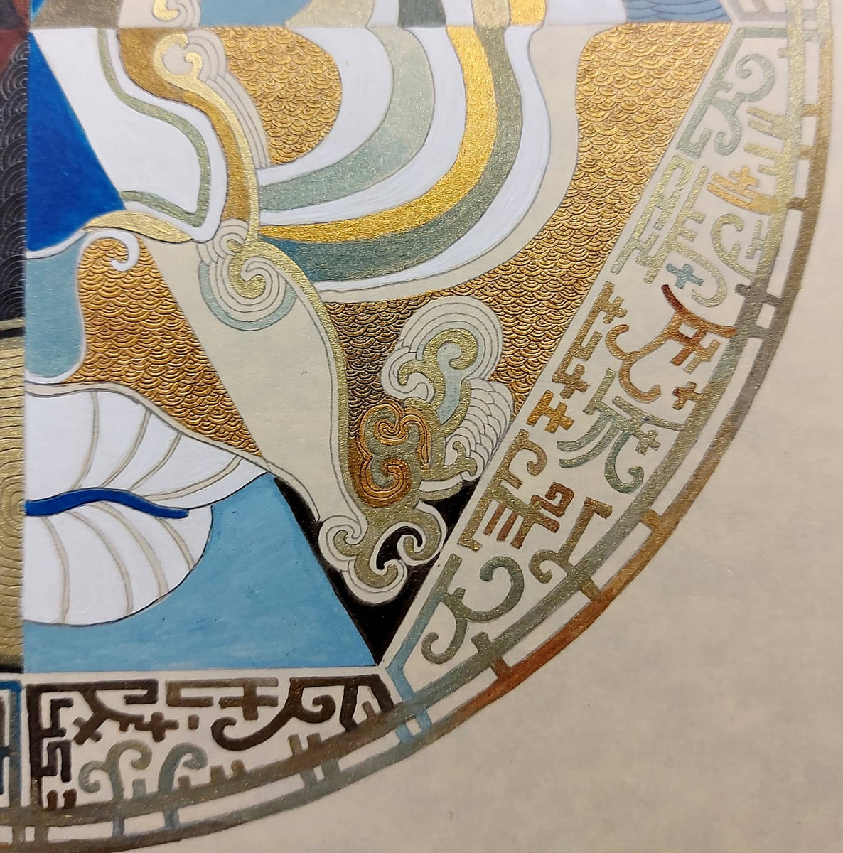 Paveikslas ,,Gyvenimo magija" 36,5x36,5 cm – SIMBOLIAI